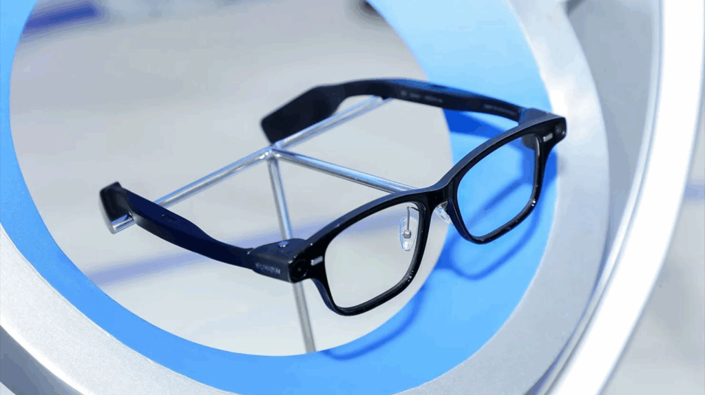 Smart Glasses mit KI 🤖 und AR 🕶️ Mit seiner „Quark AI Glasses“ stößt ...